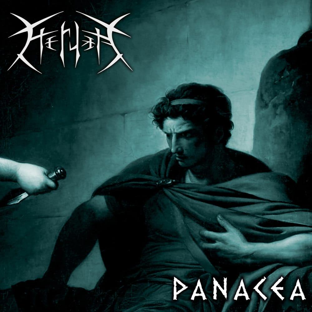 HERUKA: neue Melodic Black Metal EP "Panacea" aus Italien | Neue Alben ...