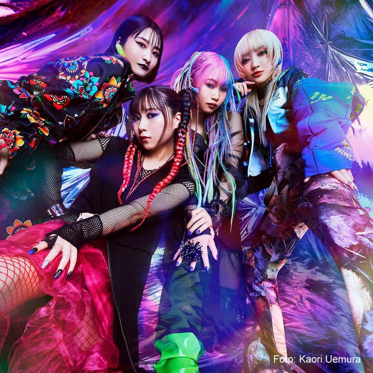 HANABIE.: neues Album "Reborn Superstar!" am 26. August 2023 | News ...