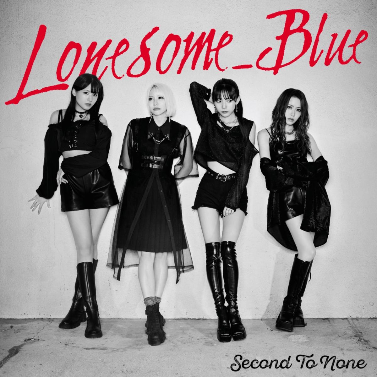 LONESOME_BLUE: neues Hard Rock / Heavy Metal Album "Second To None" aus ...