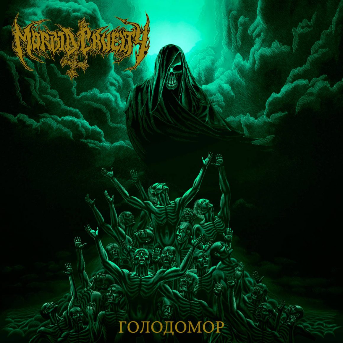 MORBID CRUELTY: aktuelles Death Metal Album "Holodomor" erscheint auch ...