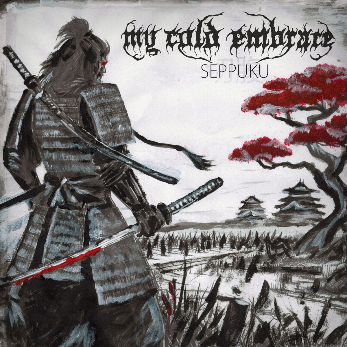 MY COLD EMBRACE: neuer Sänger und neuer Song "Seppuku" | News, Weekly ...